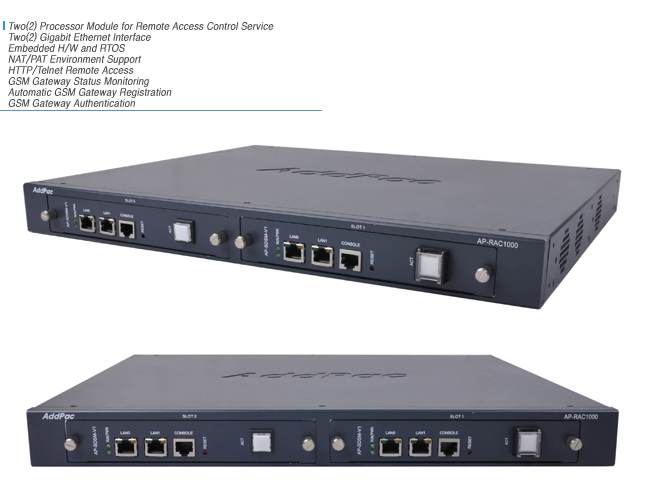 AP-RAC1000 Remote Access Controller | AddPac