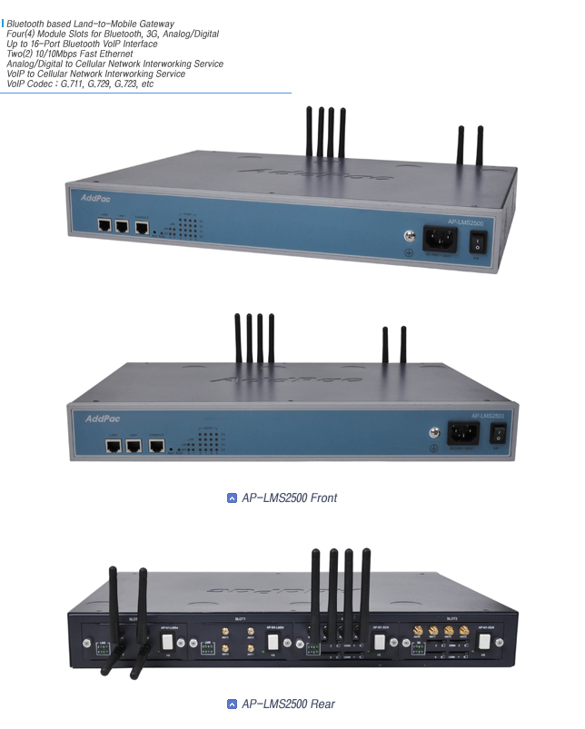 AP-LMS2500 Bluetooth VoIP Gateway | AddPac