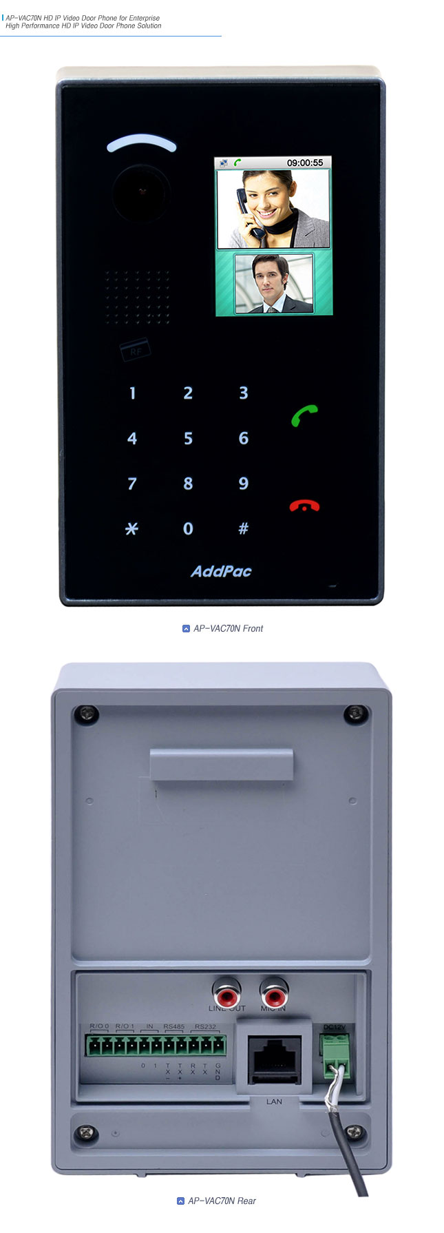 AP-VAC70N HD IP 비디오 도어폰 | AddPac
