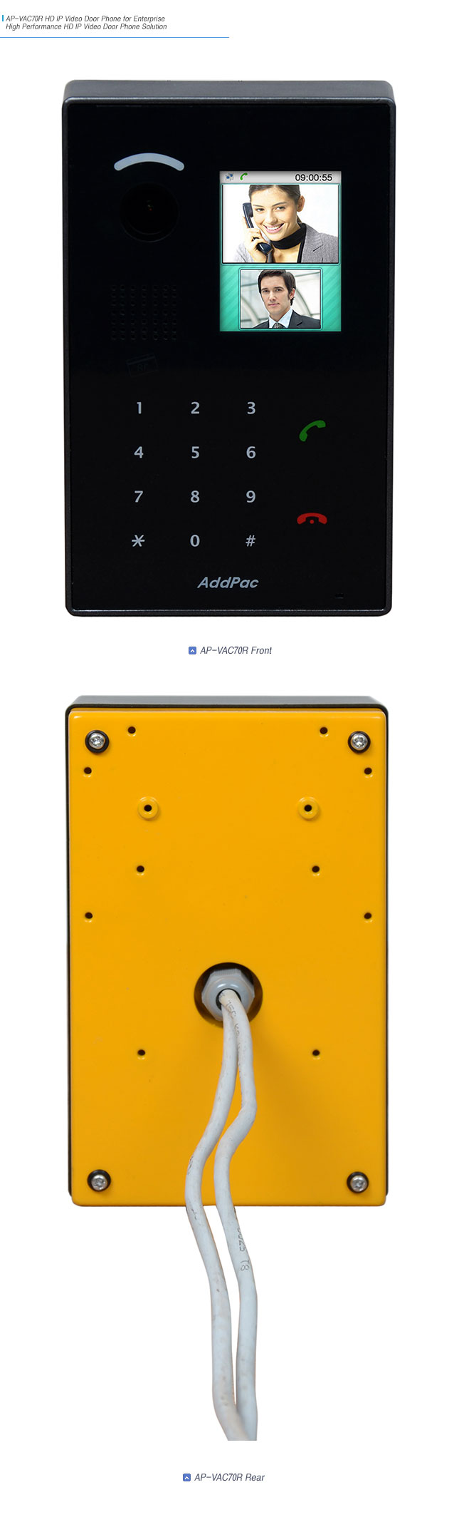 AP-VAC70R HD IP 비디오 도어폰 | AddPac